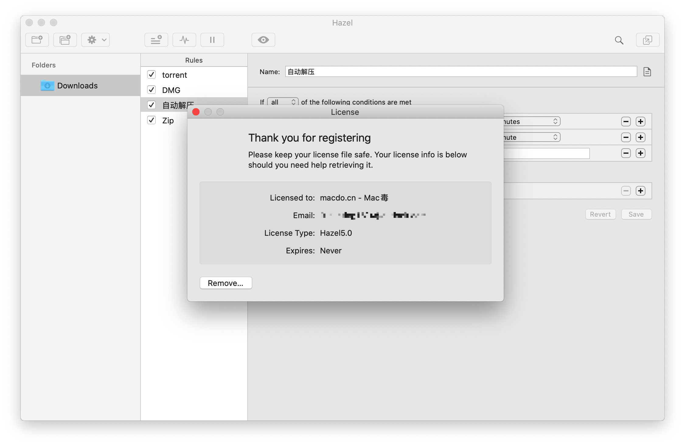 Hazel 5.0.4 激活版 Mac文件自动化整理神器 for Mac - Mac毒