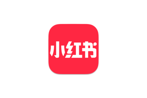 小红书 for Mac v1.0.0 小红书客户端 - Mac毒